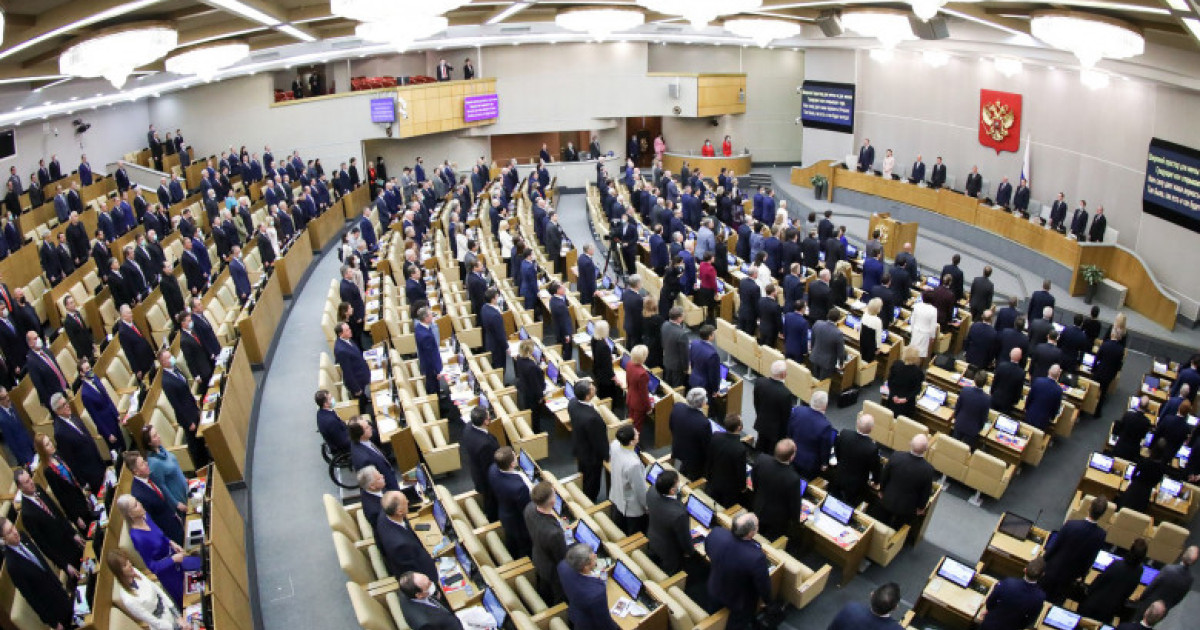 Deputaţii Ruşi Adoptă în Prima Lectură Un Proiect De Lege Care