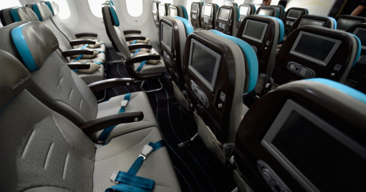 CIFRA ZILEI. 7 scaune pe rând în avion | Digi24