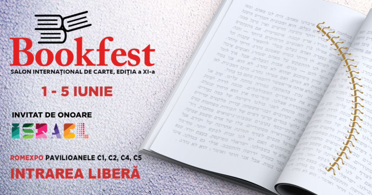 Începe cea de-a XI-a ediție a Bookfest! Polițistul Marian Godină, printre scriitorii care vor ...