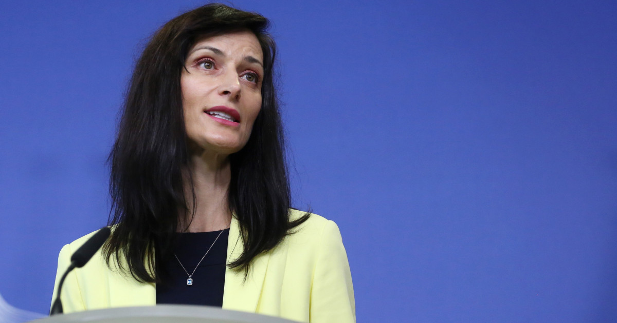 Maria Gabriel, comisar european pentru inovare, a fost desemnată pentru ...