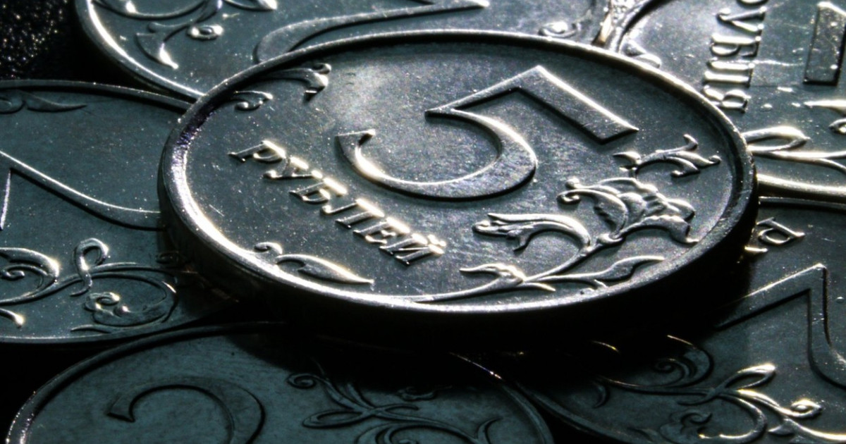 Rusia a anunțat că în luna august va începe să testeze rubla digitală ...