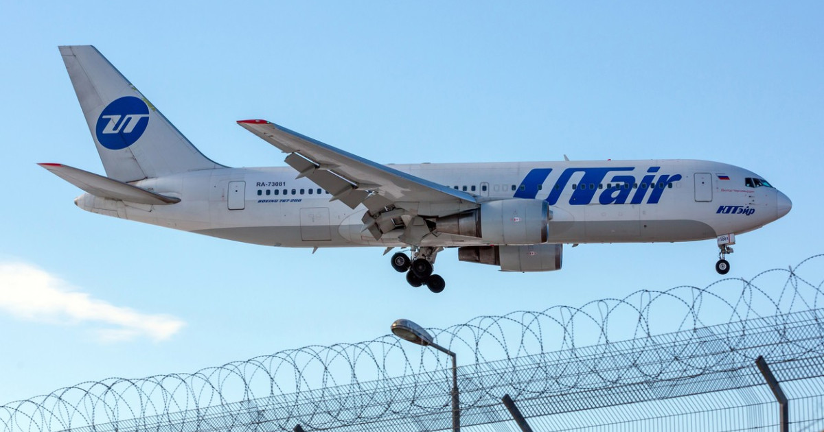 Un avion rusesc care transporta încărcătură radioactivă a aterizat de ...