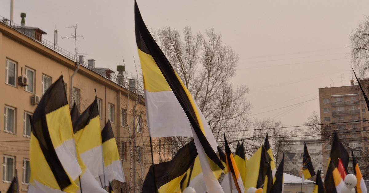 Drapelul imperial promovat de Putin ca simbol al „Noii Rusii” a fost ...