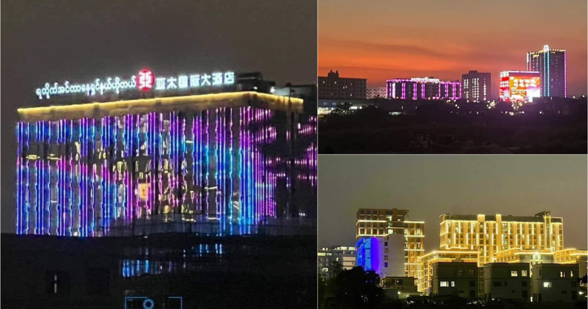 Shwe Kokko, o afacere murdară de miliarde de dolari: Cum a apărut o ...