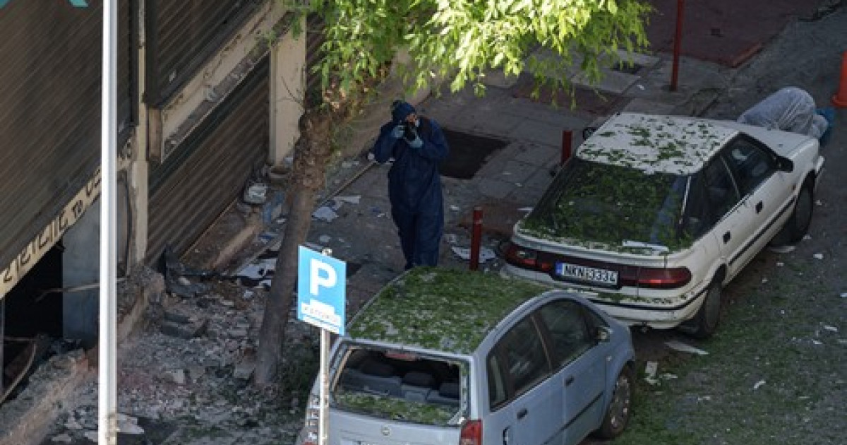 O femeie a murit în Grecia, după ce bomba pe care ar fi vrut s-o amplaseze la un bancomat s-a ...
