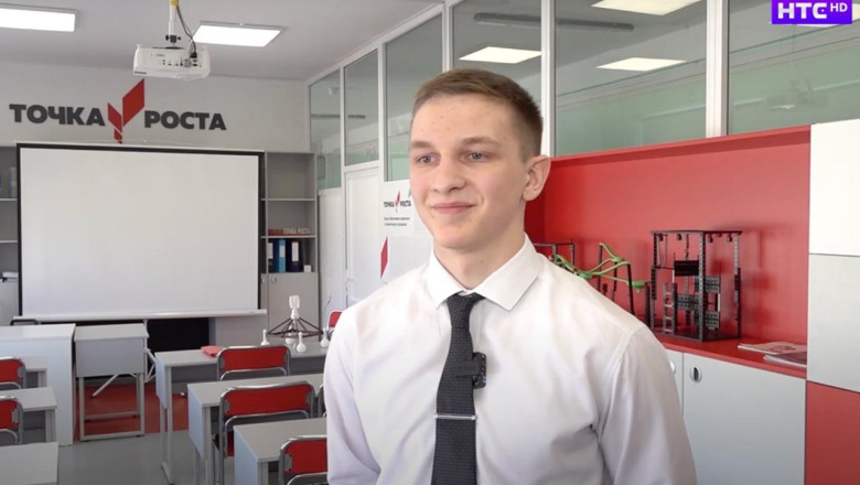 Părinții unui tânăr de 18 ani l-au denunțat pentru că ar fi vrut să lupte de partea Ucrainei ...