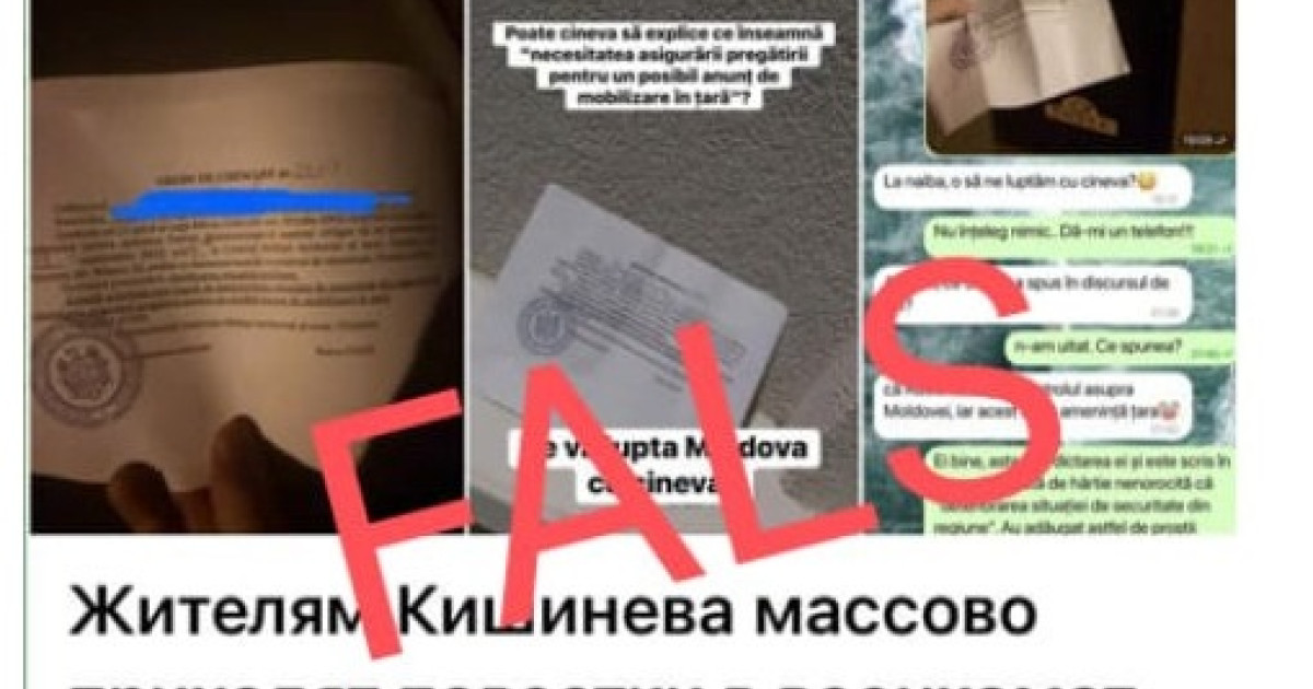 Ministerul Apărării din R. Moldova: Documente false despre mobilizare militară circulă online ...