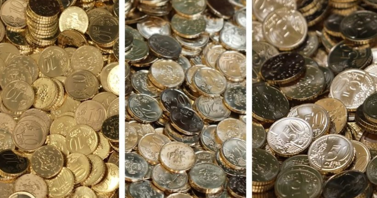 Cum vor arăta monedele euro ale Bulgariei. Țara trece la moneda unică ...