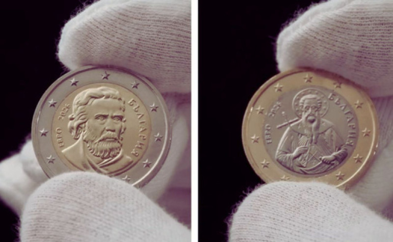 Cum vor arăta monedele euro ale Bulgariei. Țara trece la moneda unică ...