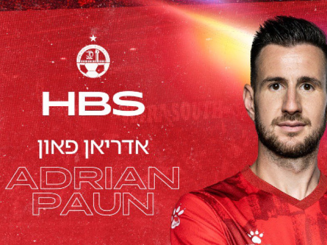OFICIAL | Adrian Păun, transferat definitiv! Ce sumă primește CFR Cluj