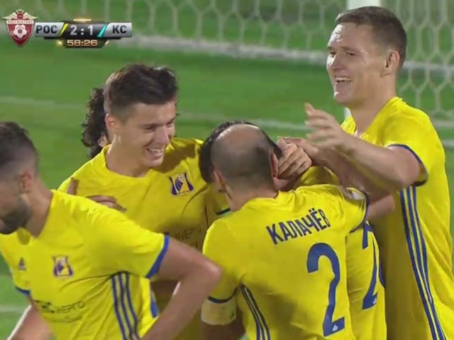 Video | Prepeliță a debutat cu gol la FK Rostov. Reușita sa a fost ...