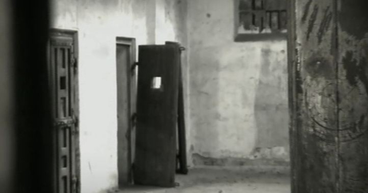 IICCMER a făcut public numele altui torționar comunist: Constantin ...