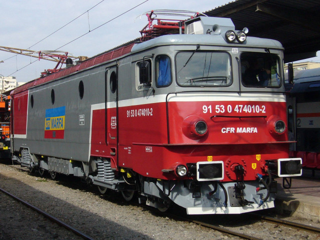Cale ferată România – Ucraina: CFR Infrastructură a lansat licitație ...