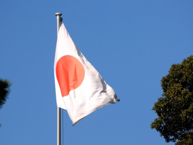 Japonia cere Chinei ”să ia măsuri adecvate”, după ce Beijingul a ...