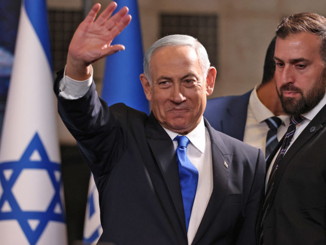 Benjamin Netanyahu, externat după o noapte petrecută în spital ...