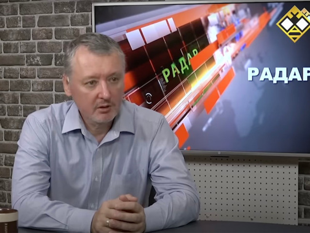 Igor Girkin, separatist prorus din Donețk, condamnat pentru doborârea ...